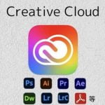 【2025年12月】Adobe價格比較！找到最適合您的方案｜Adobe太郎